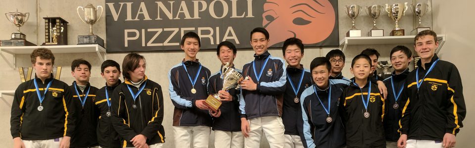 Blog « Sydney Boys High School Fencing « Parents & Friends at Sydney ...